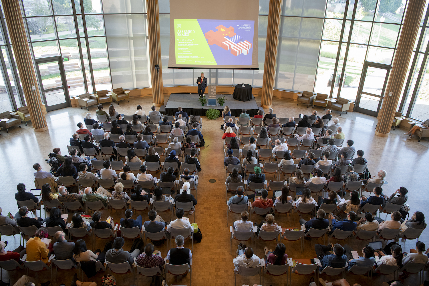 S.T. Lee Endowed Lecture - McDonnell Scholars Academy