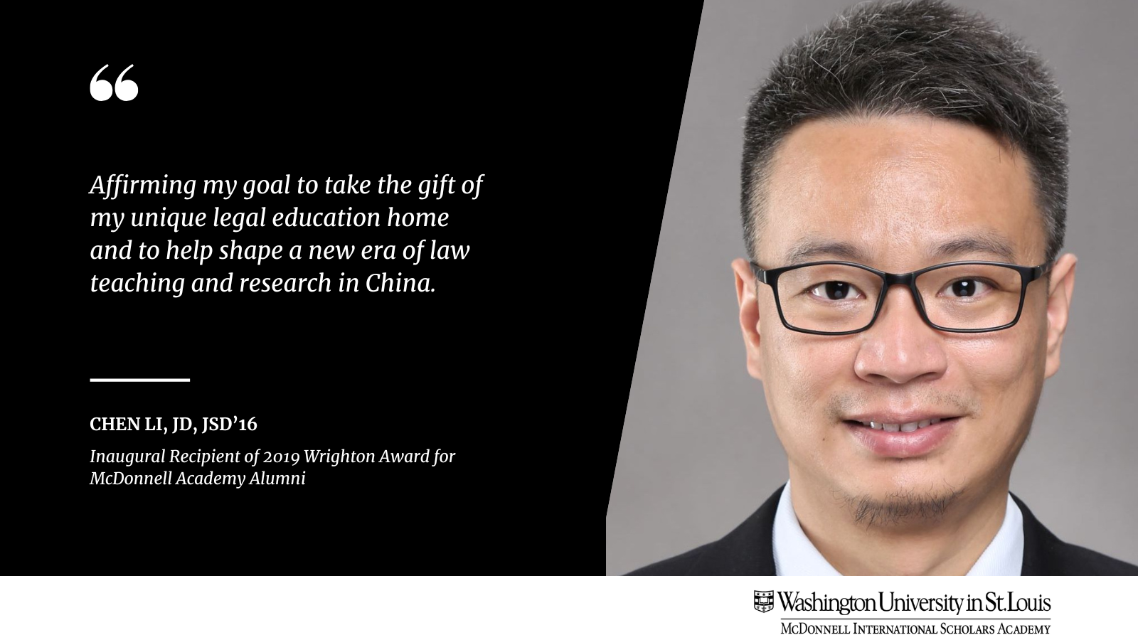 Chen Li received the Mark S. Wrighton Award in 2019 - McDonnell ...
